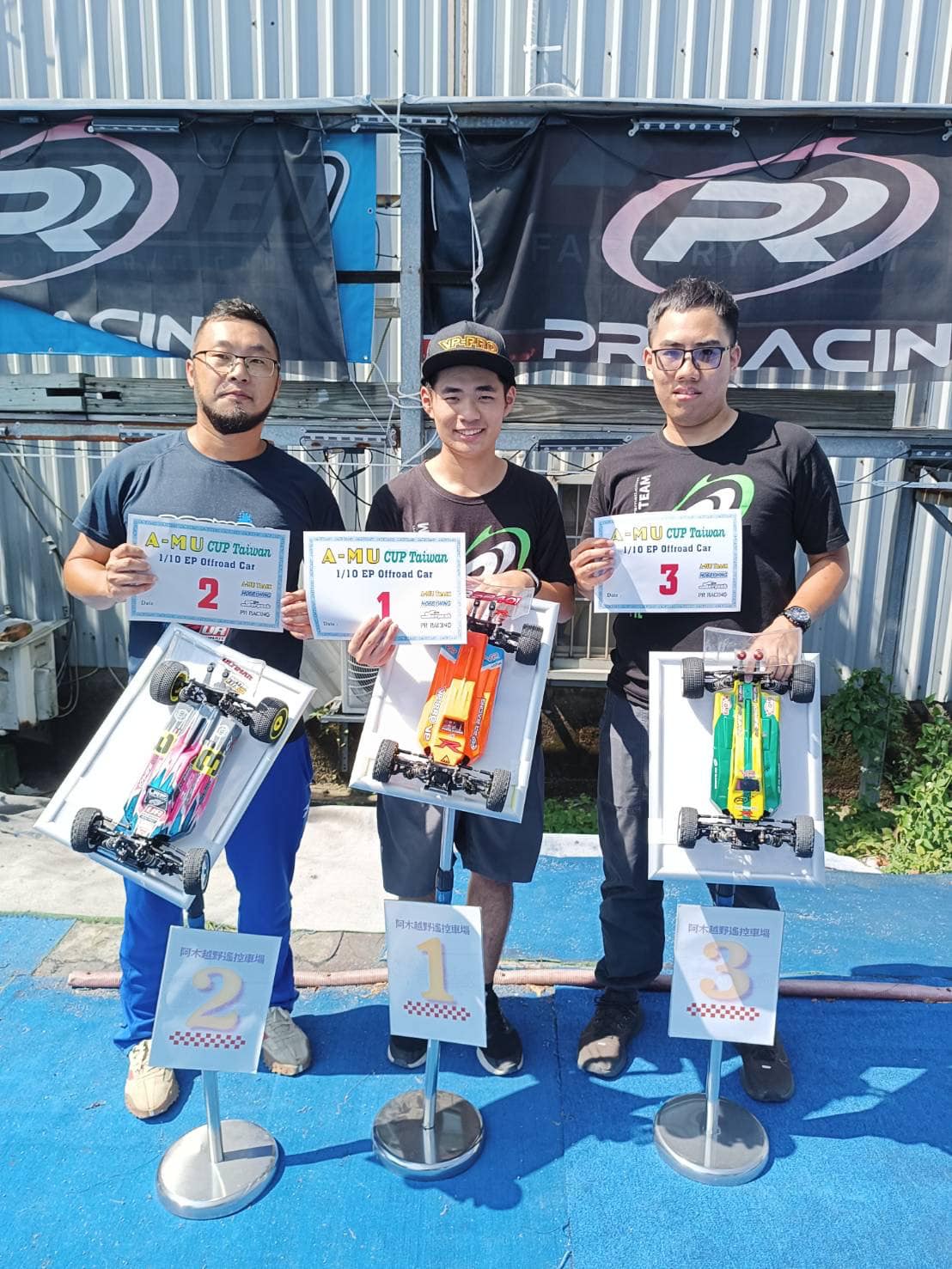 45+ Club Race Round 6 at Amu Off-road Track in Taiwan on 2024/10/13 ...